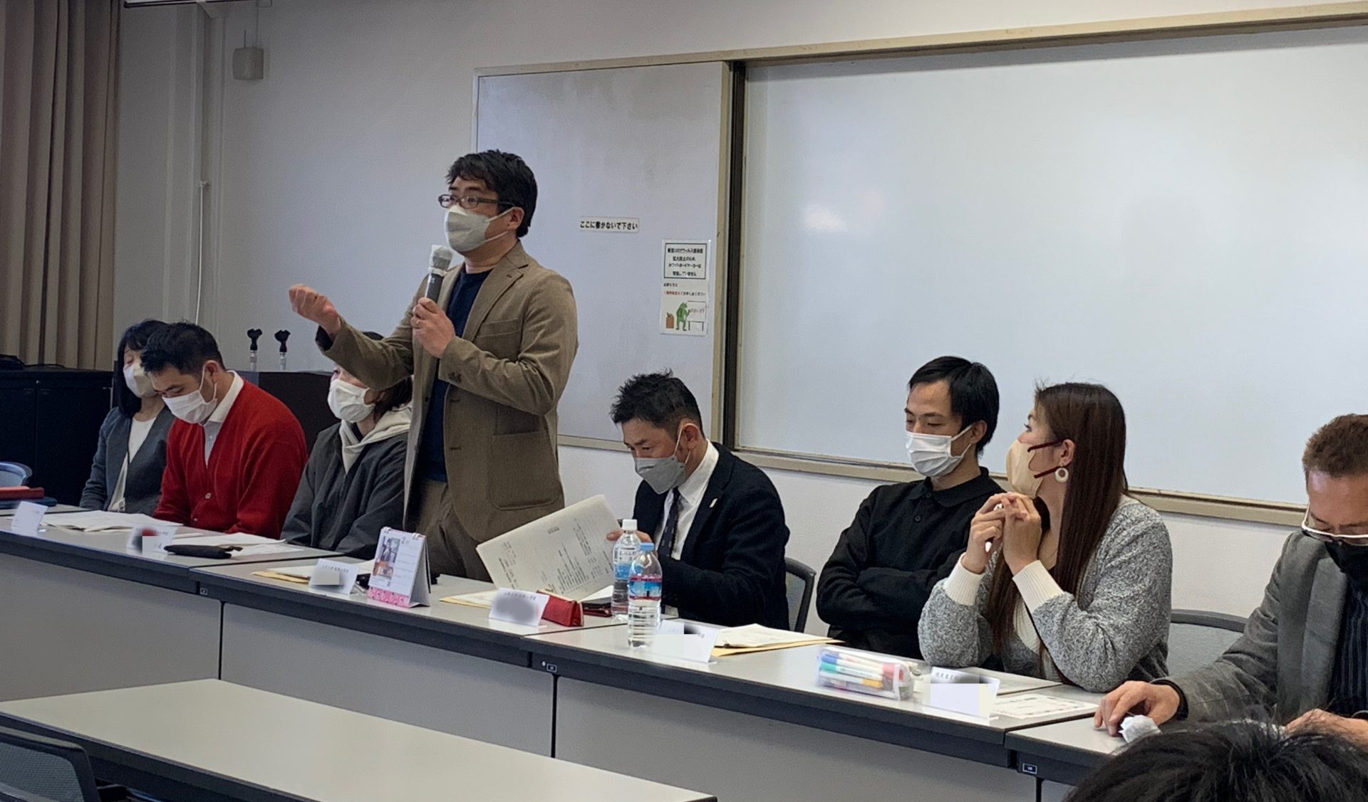 2023.2.22 小P連理事会（第7回） | 京都市PTA連絡協議会ホームページ